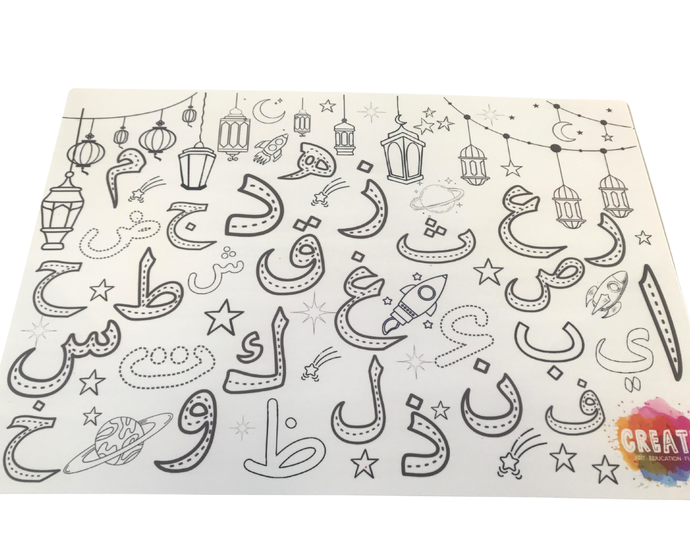Arabic colour & wipe place mats – Deen District